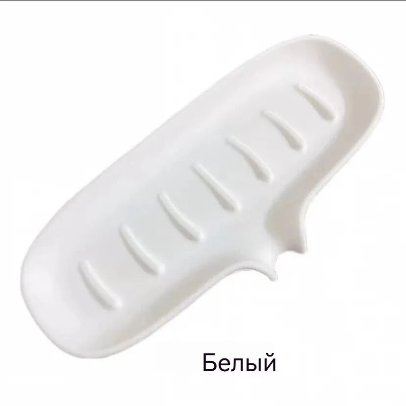 Мыльница — фото 1
