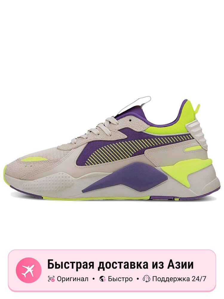 Кроссовки PUMA RS X Hard Drive