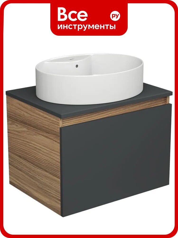 Тумба с раковиной Bauedge (тумба подвесная Bau Dream Blackwood 60 графит + раковина овальная накладная BAU Nimb 51x41, с отверстием под смеситель, белая) BD2676