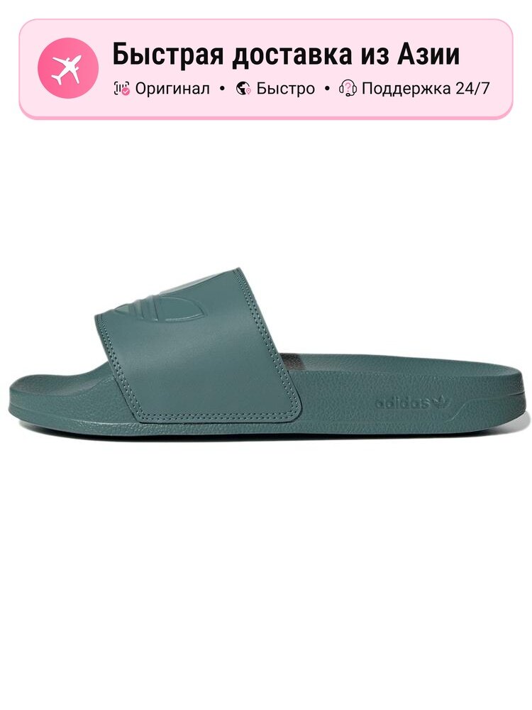 Шлёпанцы Adilette
