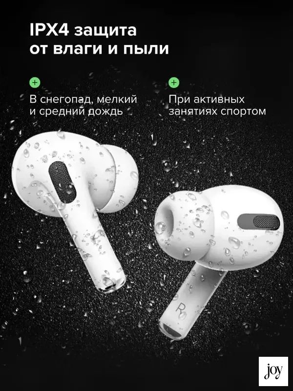 Наушники беспроводные с микрофоном 1More Omthing AirFree Pods, Bluetooth, Lightning, светло-желтый, белый