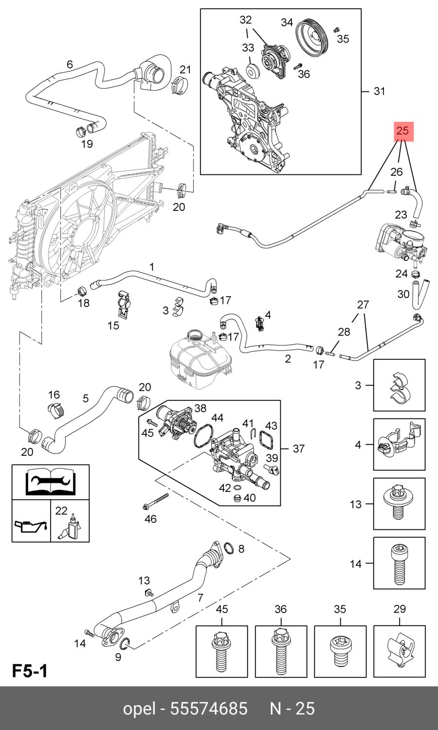 Трубка подогрева корпуса org (GM/Opel/Chevrolet 55574685)