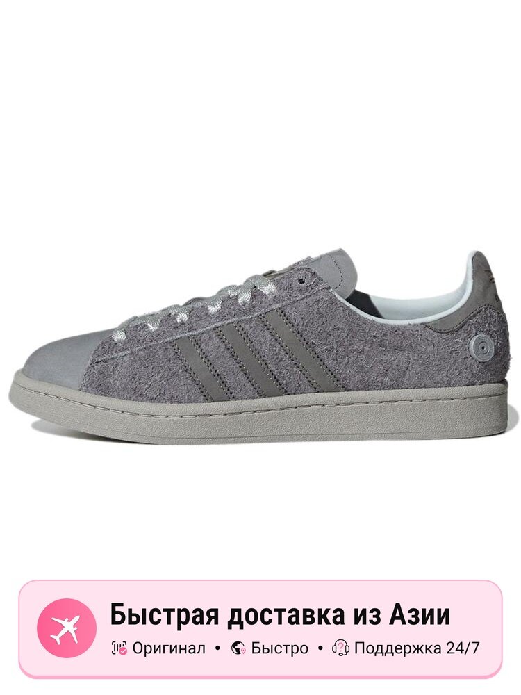 Кроссовки adidas Originals Campus 80s