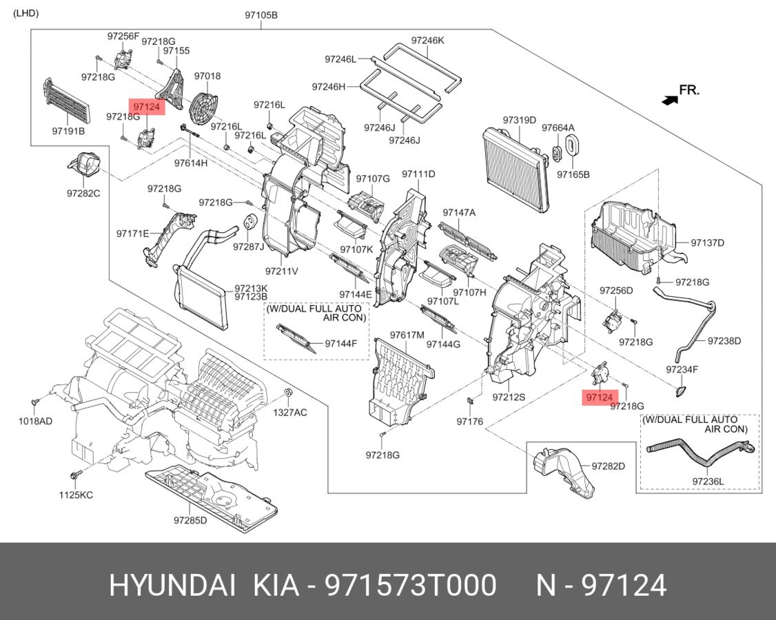 Привод заслонки отопителя салона, 10вт (Hyundai/Kia 971573T000)