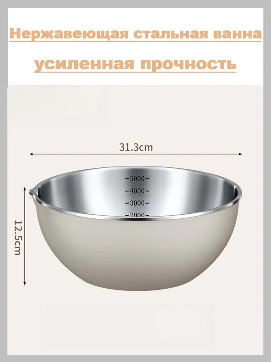 Таз из нержавеющей стали 30 л с колесиками, классическая модель