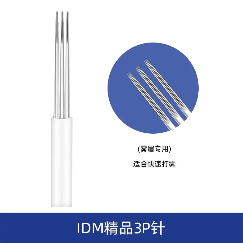 Набор игл для микроблейдинга IDM Premium 3P Needle - 20 игл, 20 наборов
