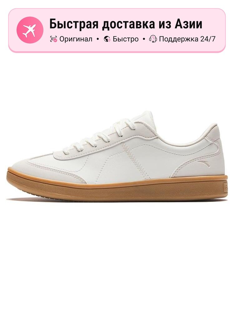 Кроссовки ANTA German Army Trainers