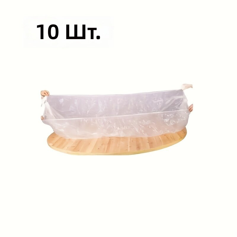 Скатерть круглая защитная с эластичным краем, 80 см, белый цвет, 10 шт.