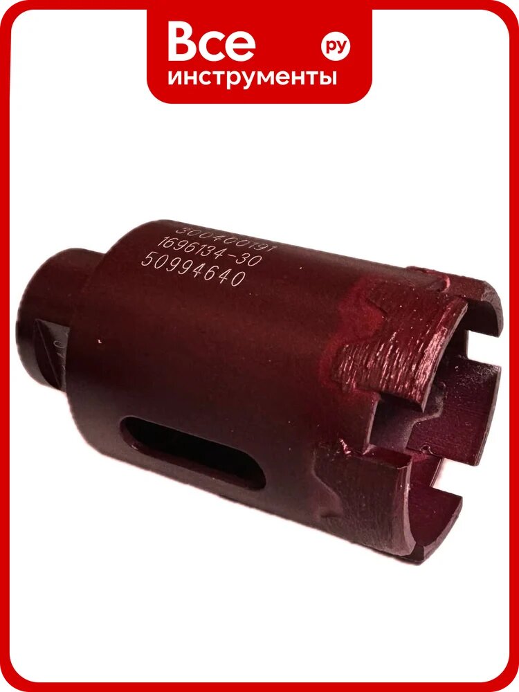 Сверло алмазное DDR-W 40D-16L-2.6T-M14-45L Shiny Ultra Speed Elsilber EL-RY40DW14