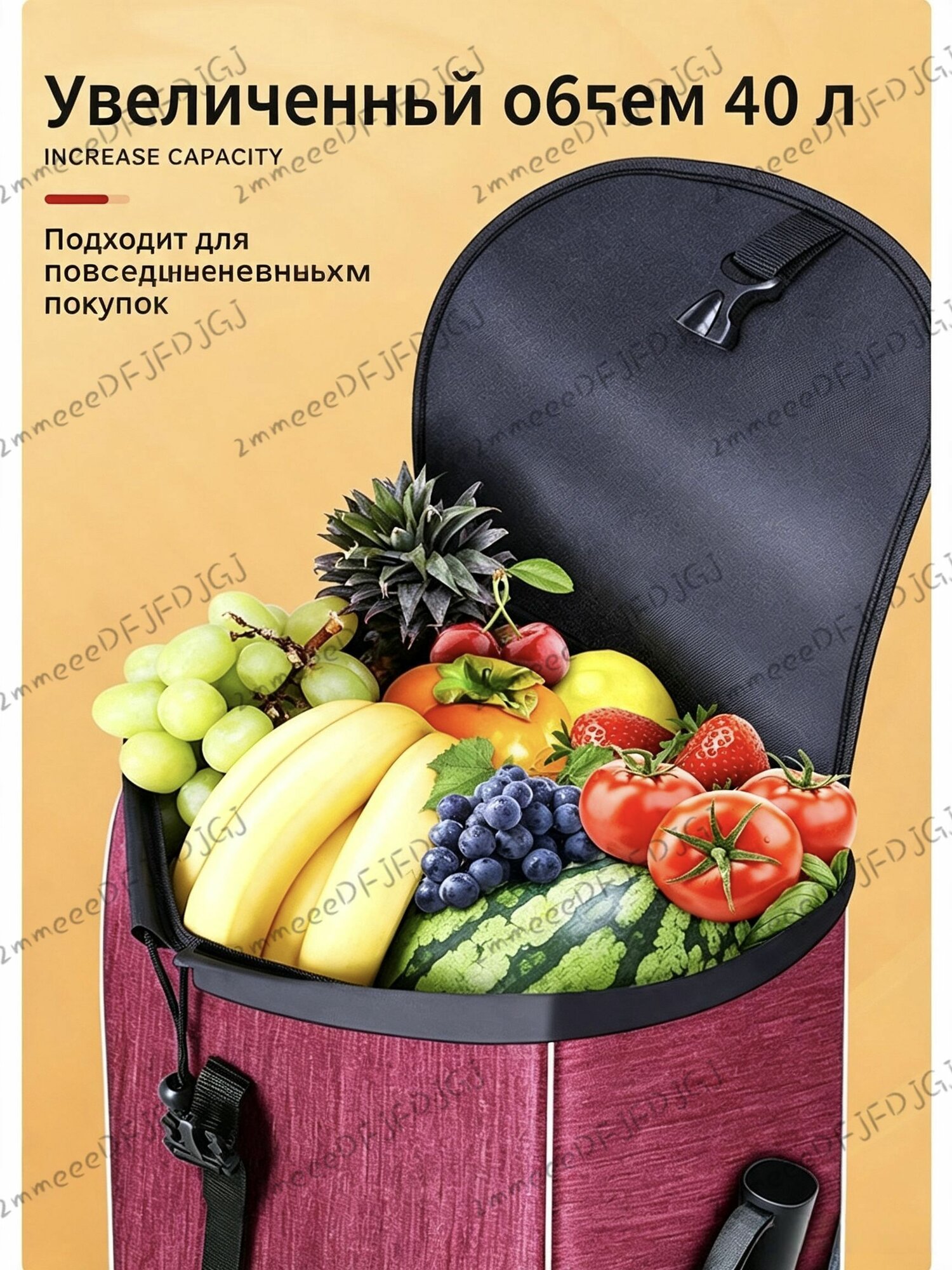 Ключ для тележки — фото 1