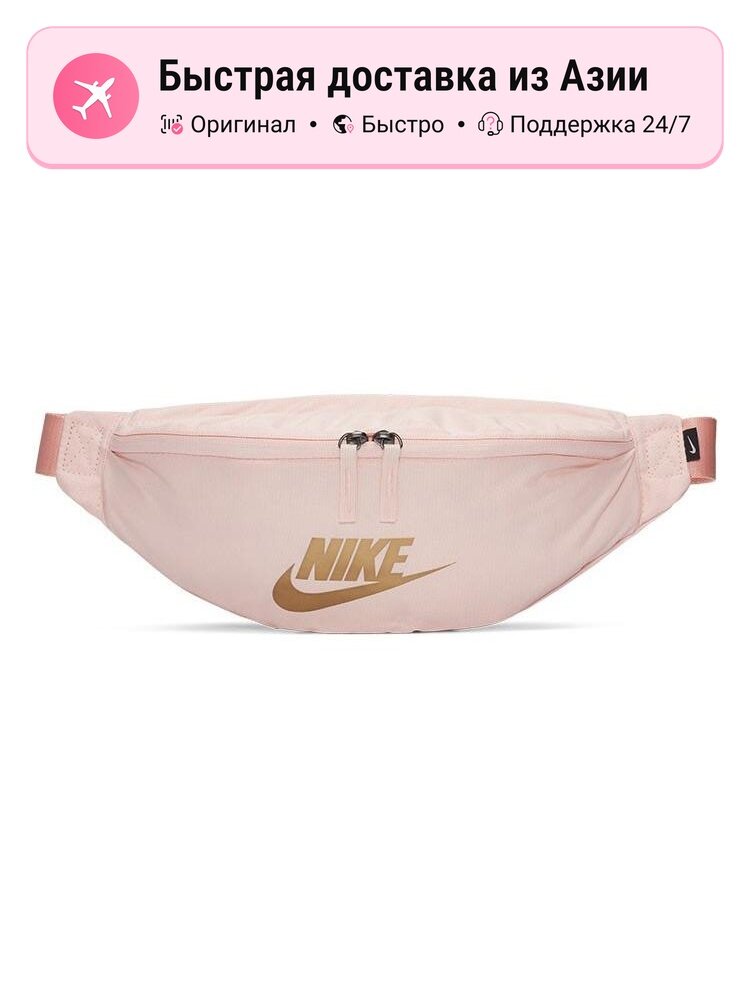 Сумка NIKE Nike Heritage Поясная сумка