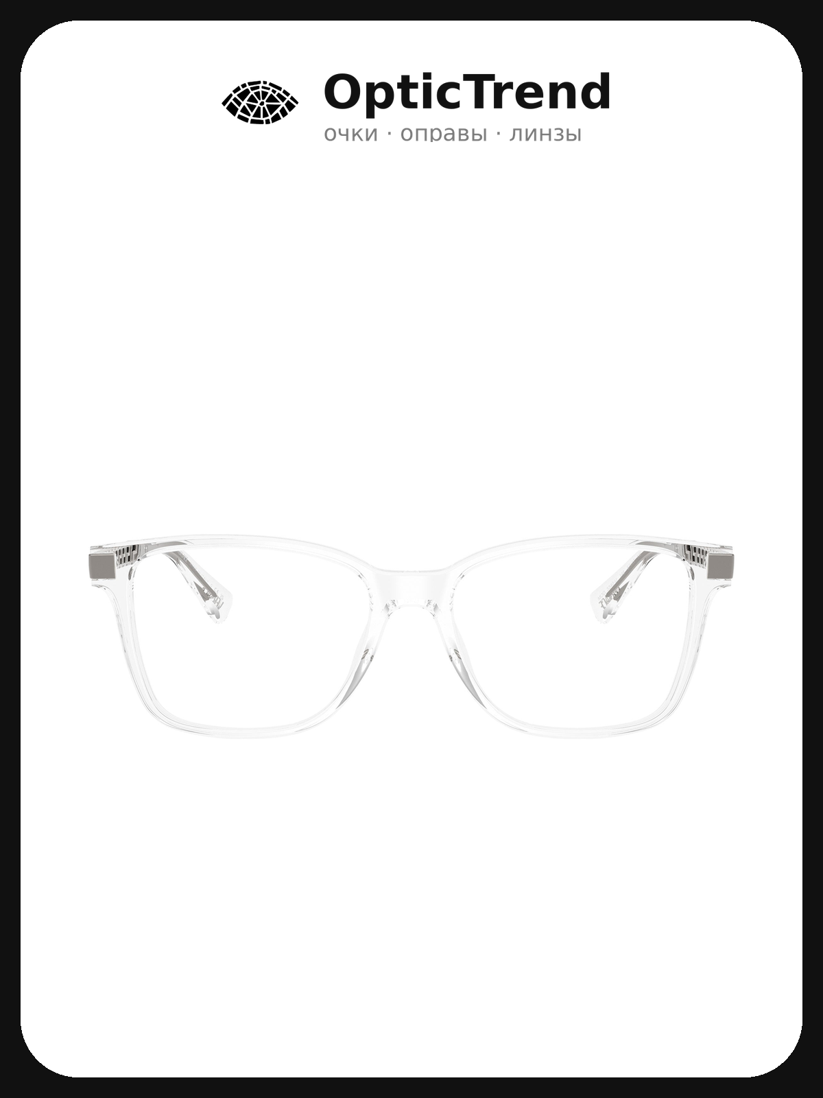 Versace VE 3340U 148 — оправа для очков мужская