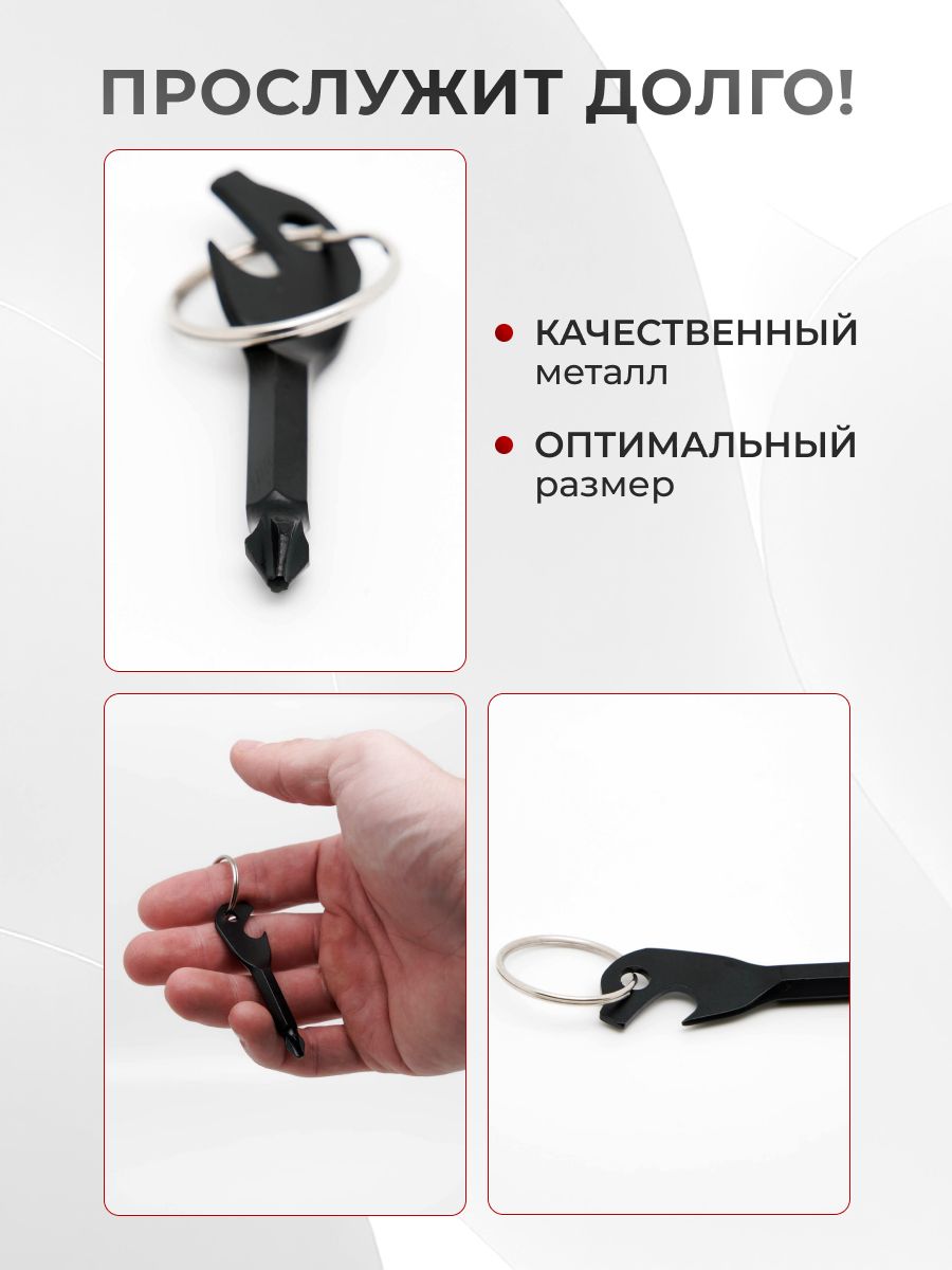 Брелок Lucky Llama, коричневый — фото 1