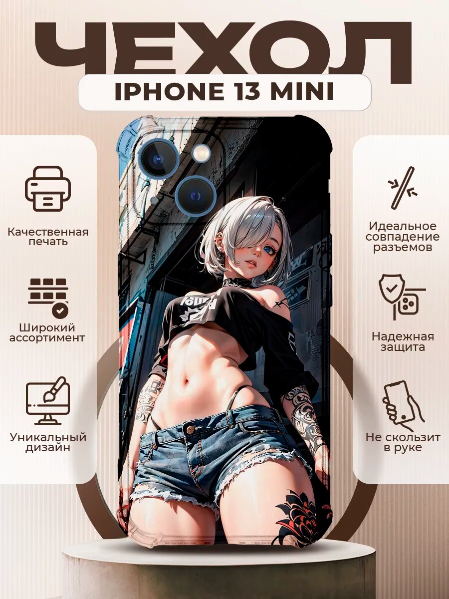 Чехол на IPHONE 13 MINI с принтом аниме девушка