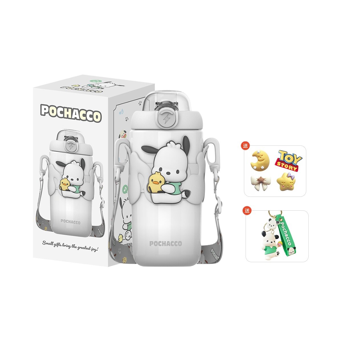 Термокружки Sanrio