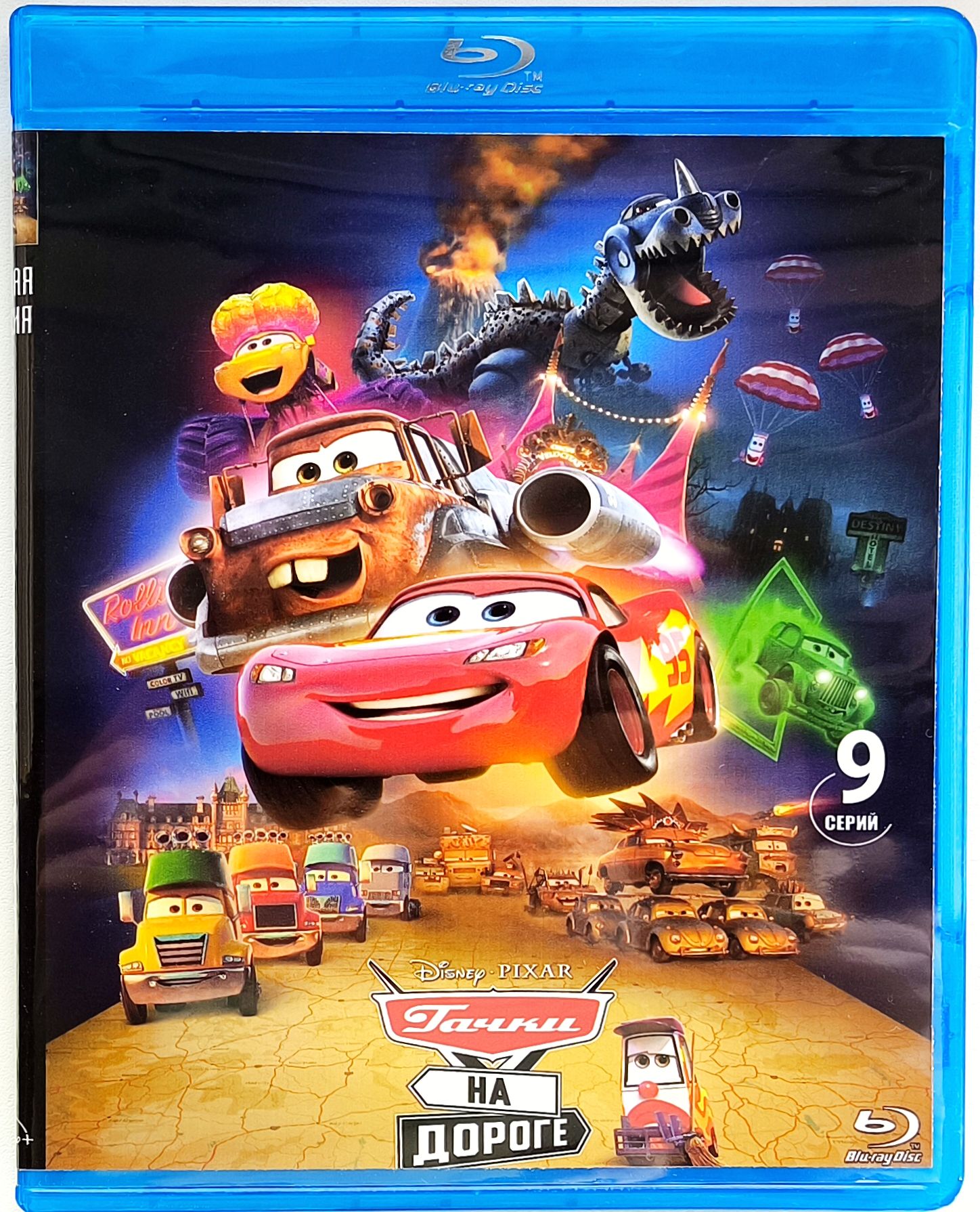Disney. Тачки на дороге. Blu-ray. Мультсериал 2022 года. Комедия, приключения, семейный.