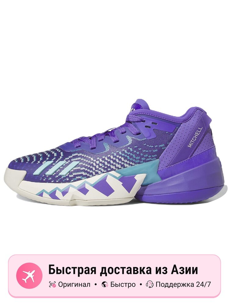 Кроссовки adidas D.O.N. Issue #4
