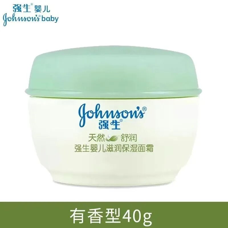 Johnson's Baby Детский увлажняющий крем, с ароматом, 40 г