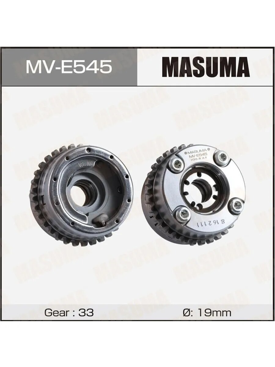 Шестерня распредвала для а/м Mercedes M278.922, M278.932, арт. MVE545