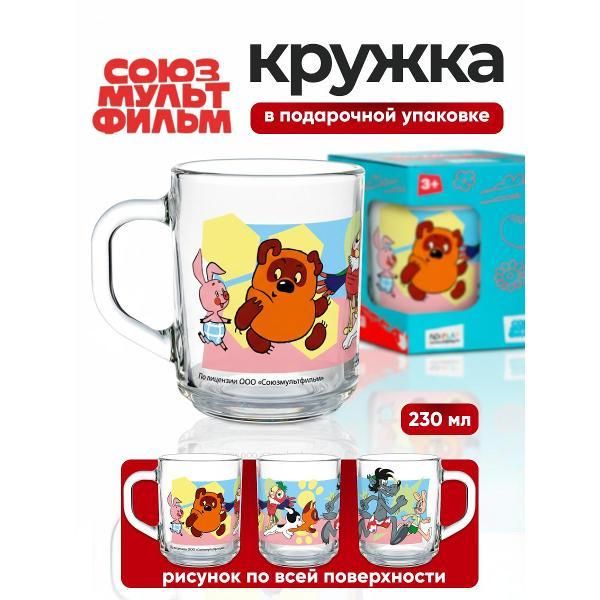 Кружка "Золотая коллекция" (в подарочной упаковке), 230 мл, стекло