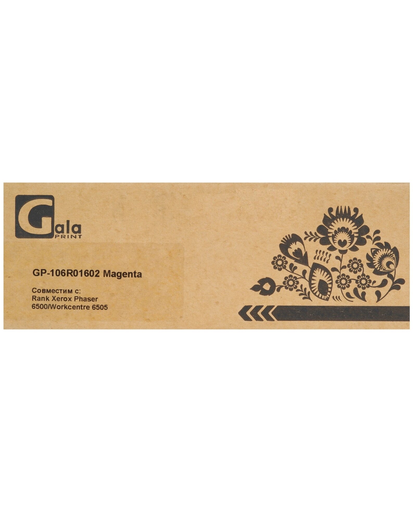 Картридж GalaPrint GP_106R01602_M для Xerox Phaser 6500/WorkCentre 6505/6500DN/6500N/6505DN/6505N Magenta 2500 копий