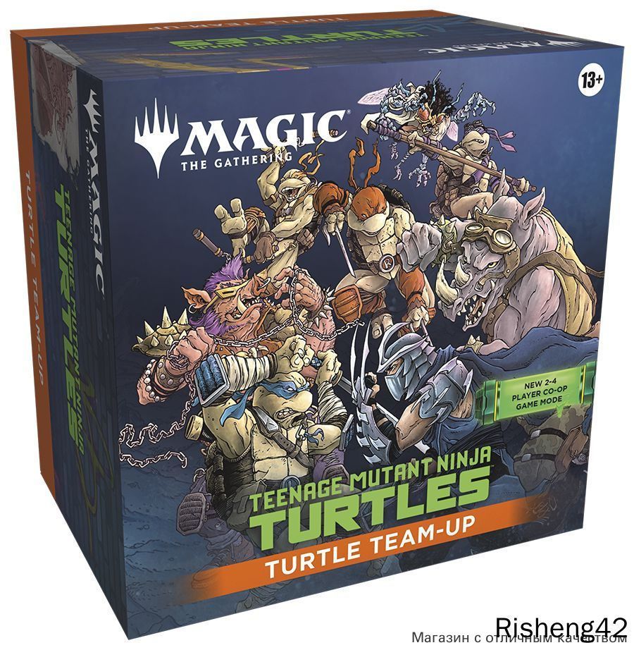 Magic: The Gathering Teenage Mutant Ninja Turtles Turtle Team-Up Набор для командной игры (английская версия)