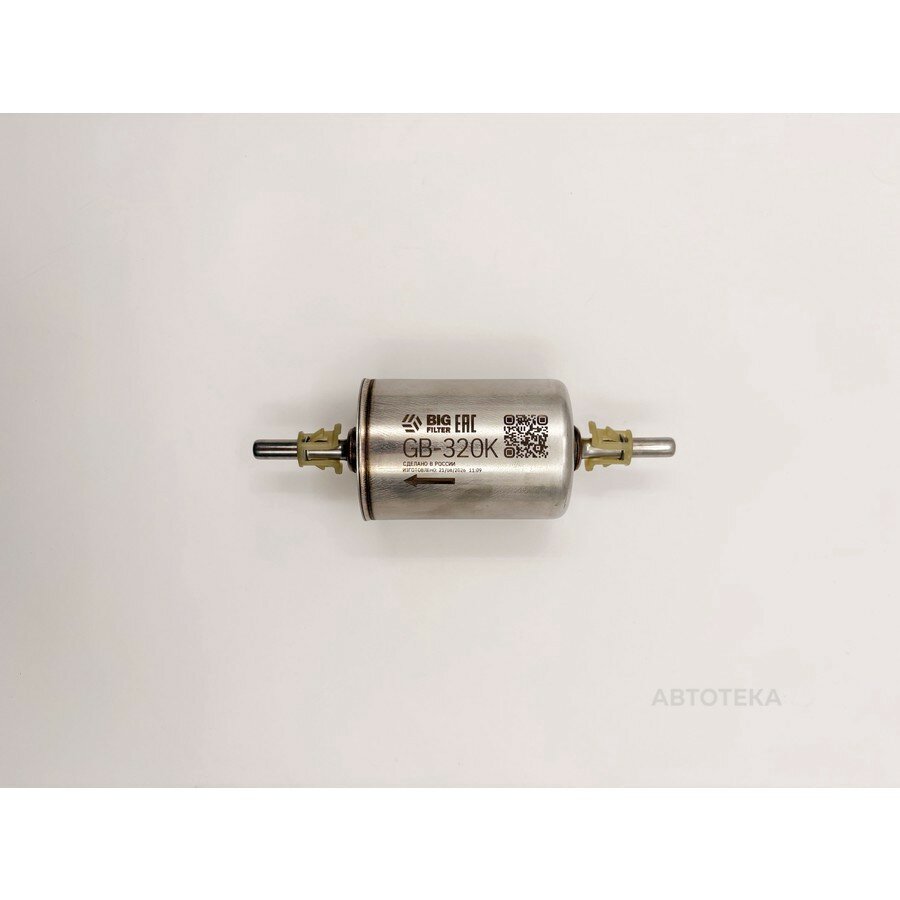 Фильтр топливный нерж. BIG FILTER GB320K (с клипсой) CH Lacetti , DAEWOO Matis, FIAT, LADA, LANCIA, OPEL, SEAT, SKODA, SUBARU, VW;