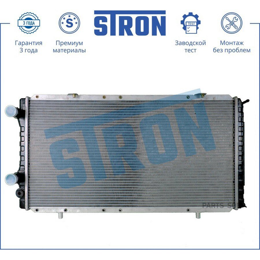 STRON STR0212 Радиатор двигателя PEUGEOT BOXER I (230/244) 1994-2006 1.9 дизель XUD9TE/XUD9 МКПП ()