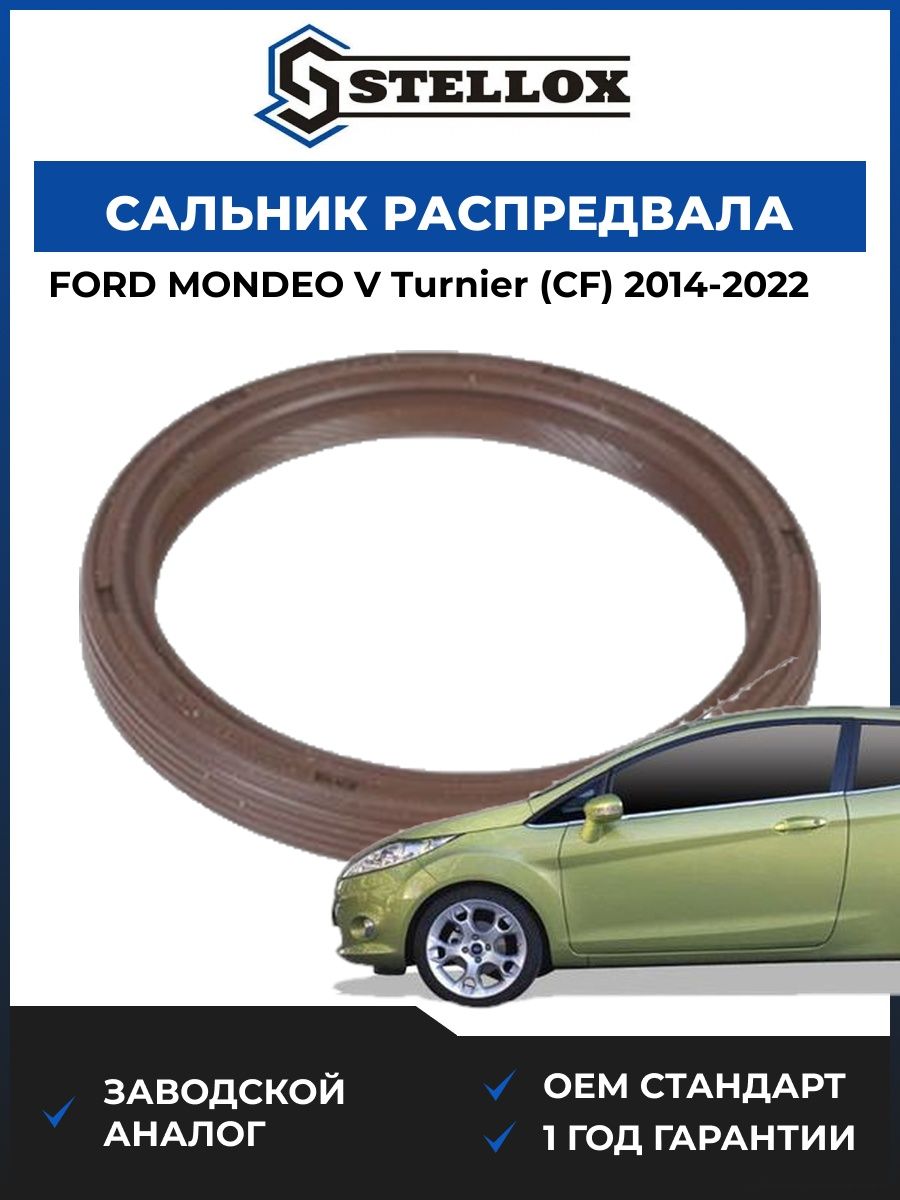 Сальник распредвала передний Stellox 3400077SX Форд Мондео V Тюрнер Ford Mondeo V Turnier CF 2014-2022