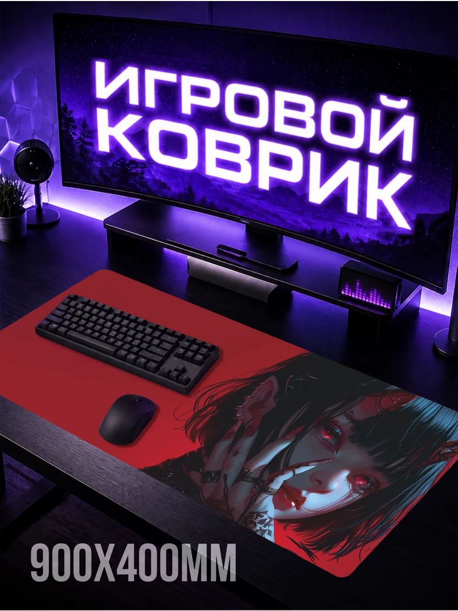 Коврик для мышки большой 900х400 Аниме девушка самурай