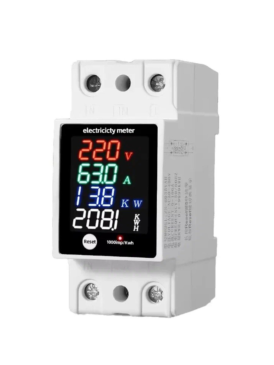 Многофункциональный счетчик электроэнергии ZS-6035VAKW с на 35