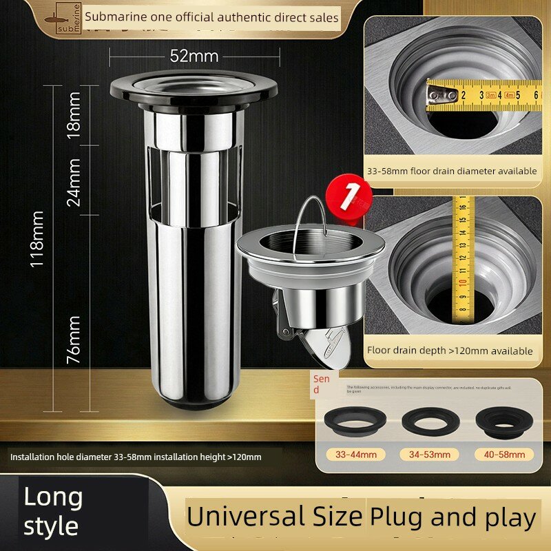 Длинный дренажный элемент 11.5 см из нержавеющей стали 304 с латунным сердечником, серый гранит, защита от мух и