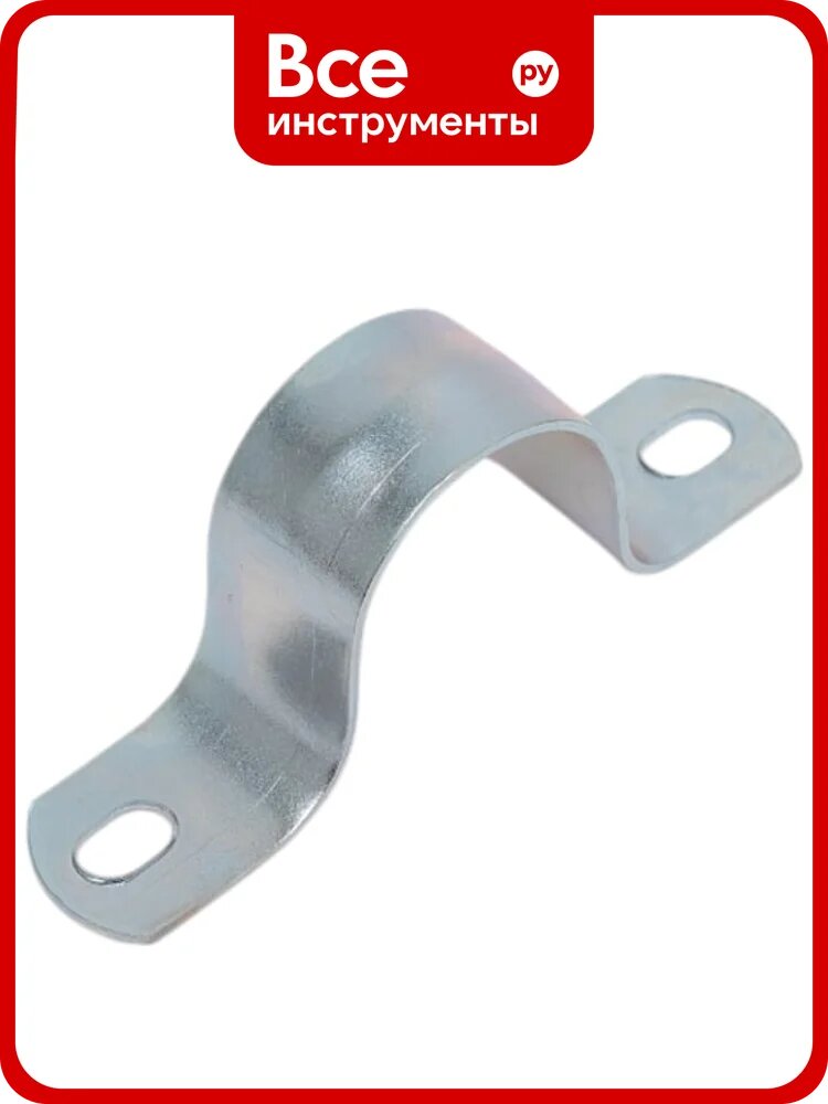 Скоба металлическая двухлапковая U-plast d=19-20 мм, 100 шт. 340-019