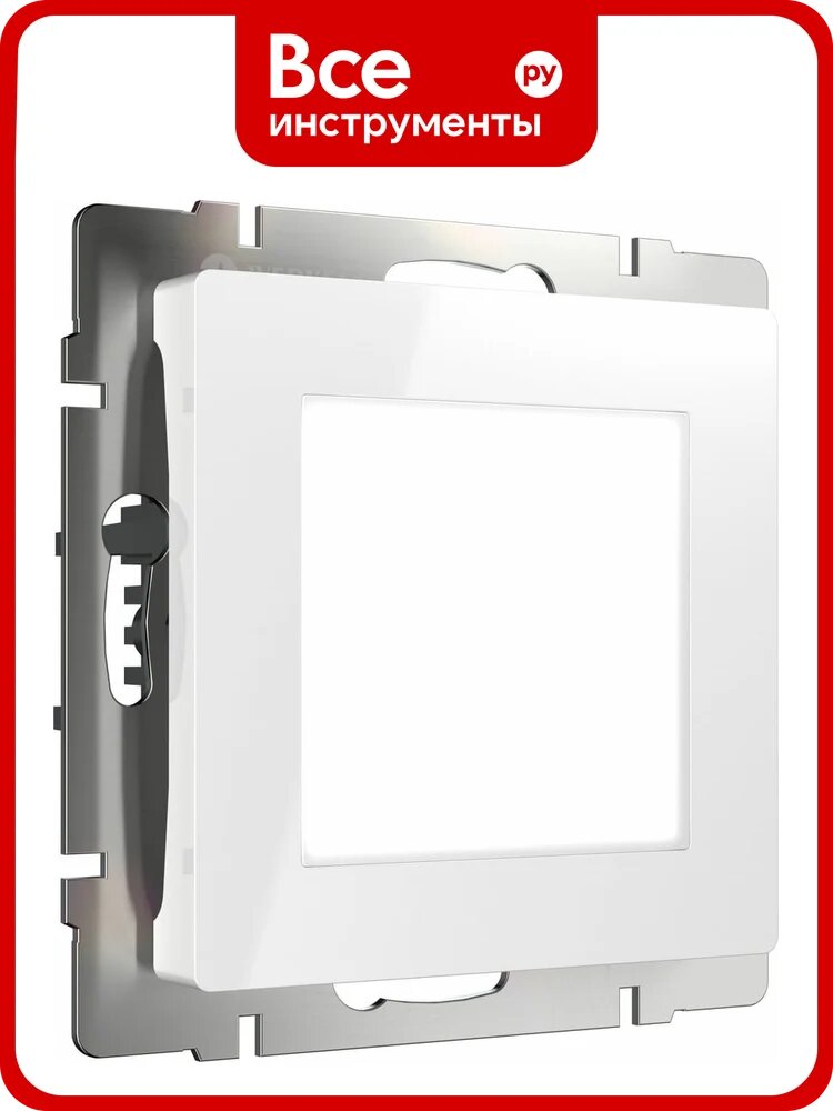 Встраиваемая LED подсветка WERKEL W1154301 (белый) a051109