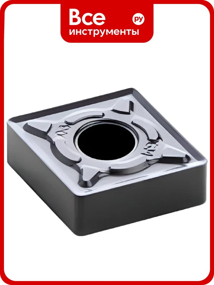 Пластина токарная CNMG 120408-GM по стали, 10 шт HARDSTONE 4603390581959