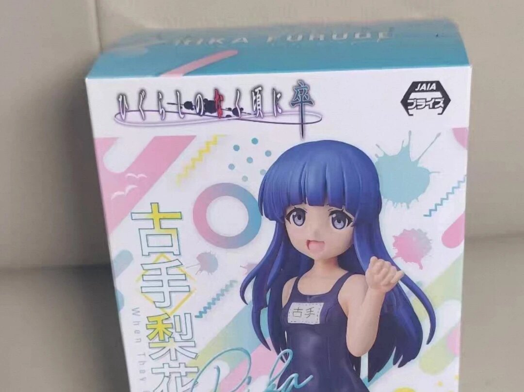 Фигурка Ryugu Reina из Higurashi, 13 см