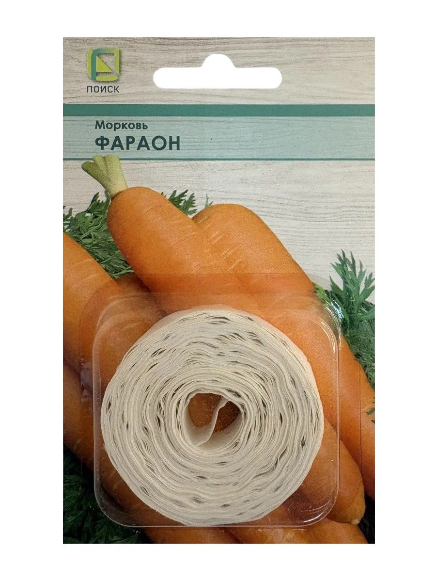 Семена Морковь на ленте Фараон 1 упаковка