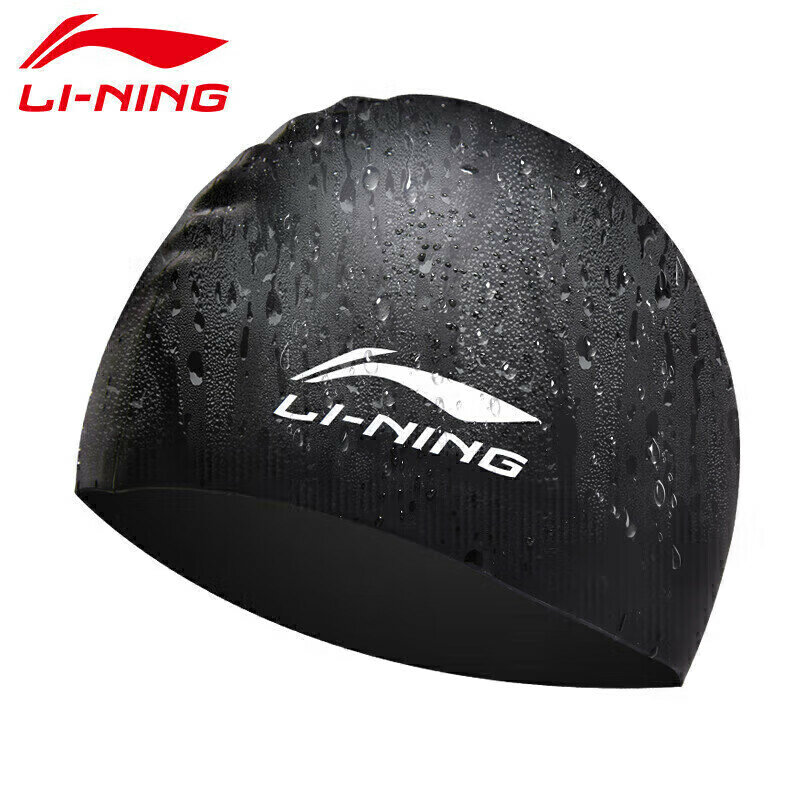 Плавательная шапочка Li-Ning из силикона для длинных волос водонепроницаемая унисекс черная LSJK808 Цвет：Универсальный