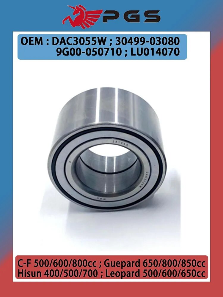 Подшипник ступицы ступичный усиленный DAC3055W Stels Guepard Yamaha Grizzly C-F X8 X5 X6 X10, 30499-03080 30х55х32
