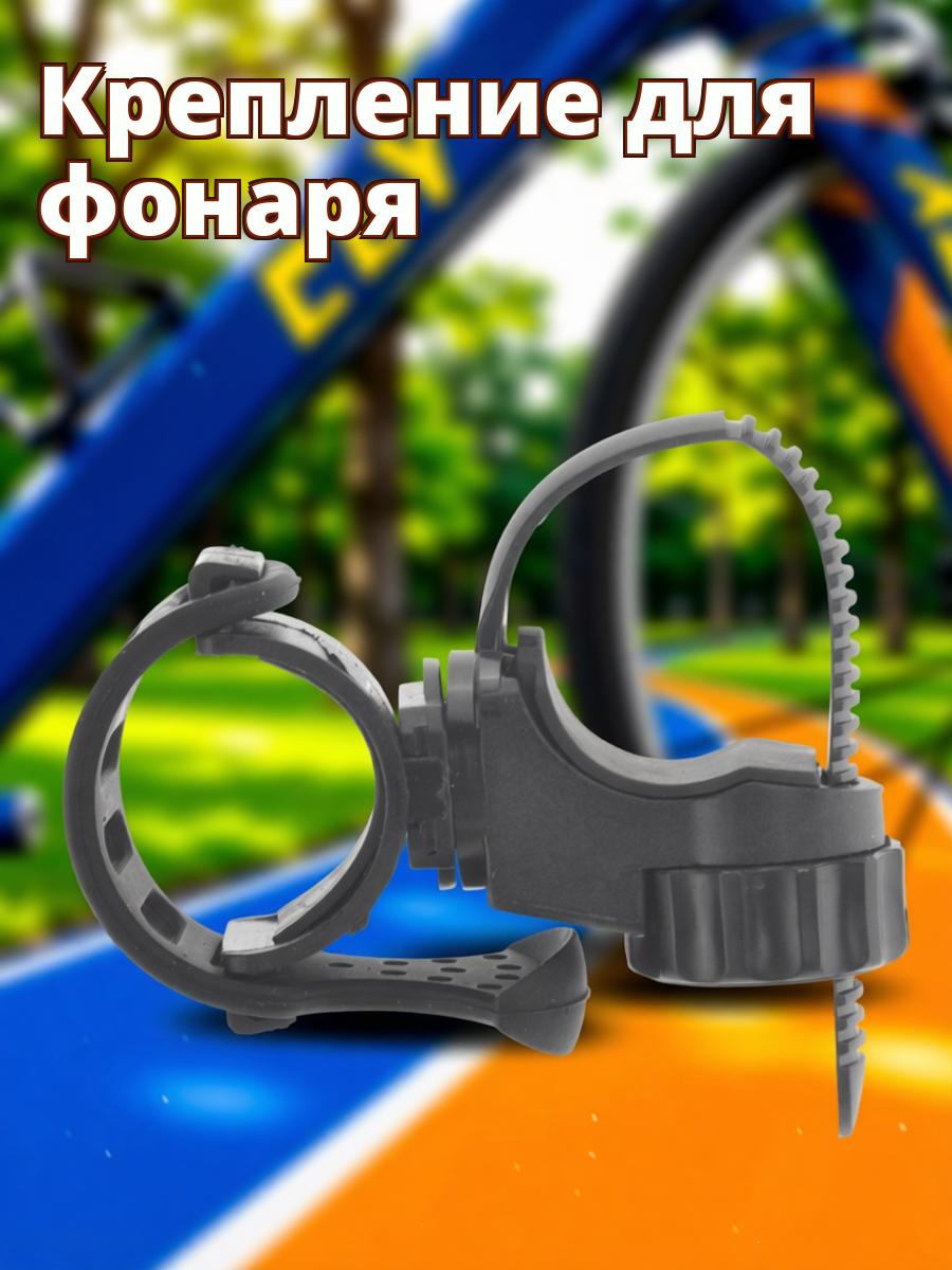 Держатель Для Фонаря На Велосипед 360-Градусный Поворот Быстрый Отпуск Чехол Для Велосипеда 6.50X5.50X2.00Cm