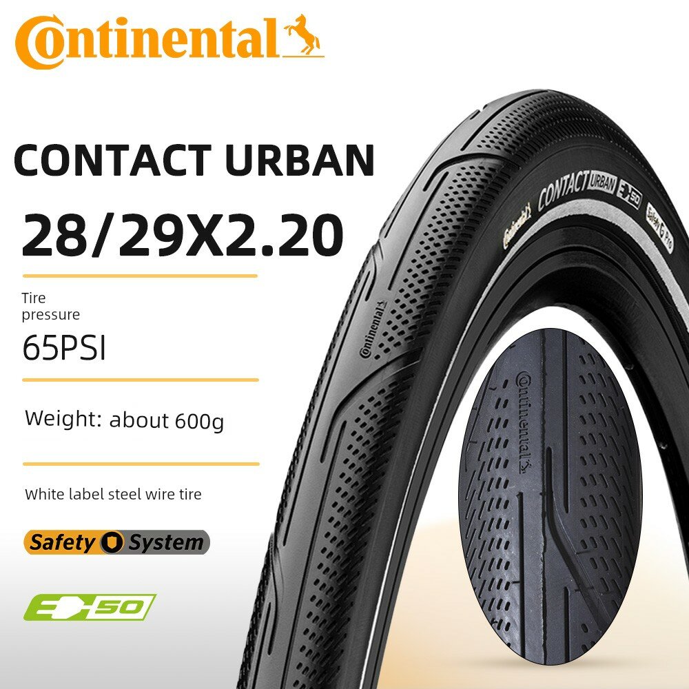 Шина Continental Contact Urban MTB 29x2.20 Белая метка Стальной каркас для колес 29 дюймов