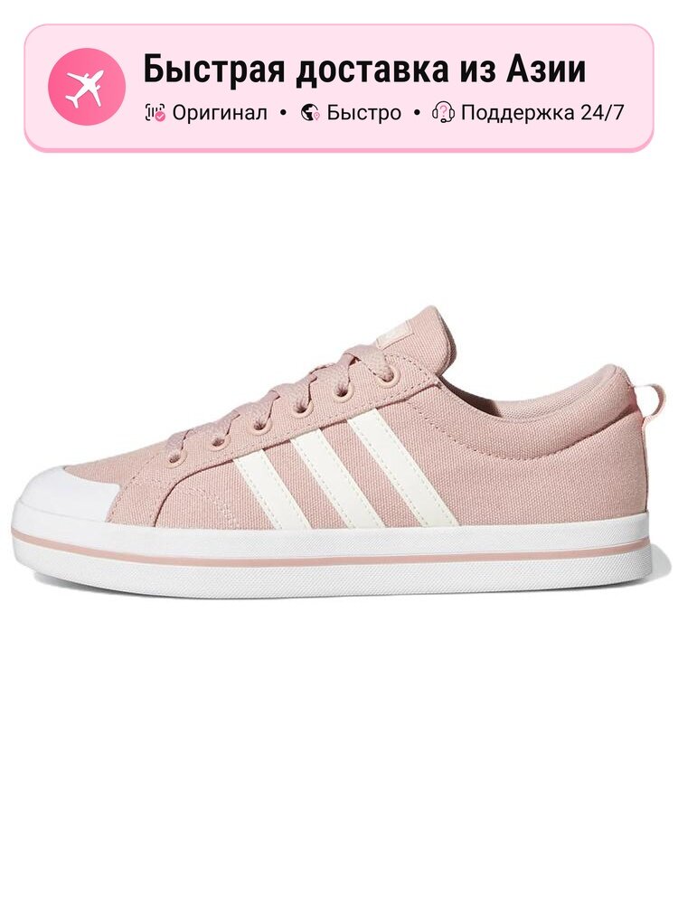 Кроссовки adidas Bravada