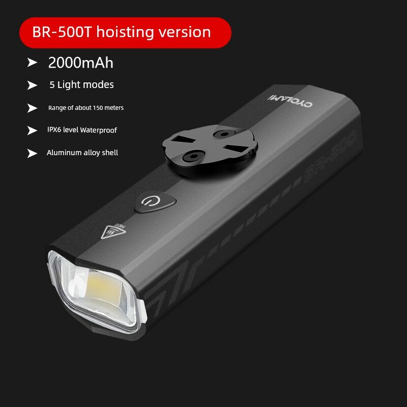 BR500T 5-уровневая яркость USB-перезаряжаемый передний фонарь для велосипеда с батареей 2000 мАч