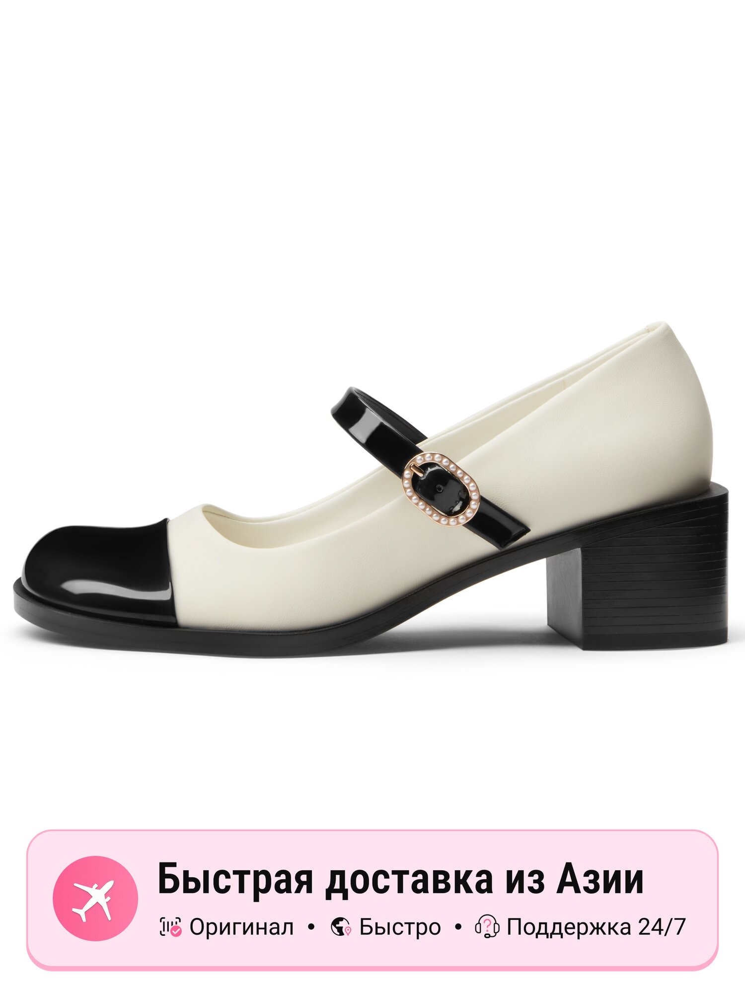 Туфли CHARLES & KEITH CHARLES&KEITH Collection