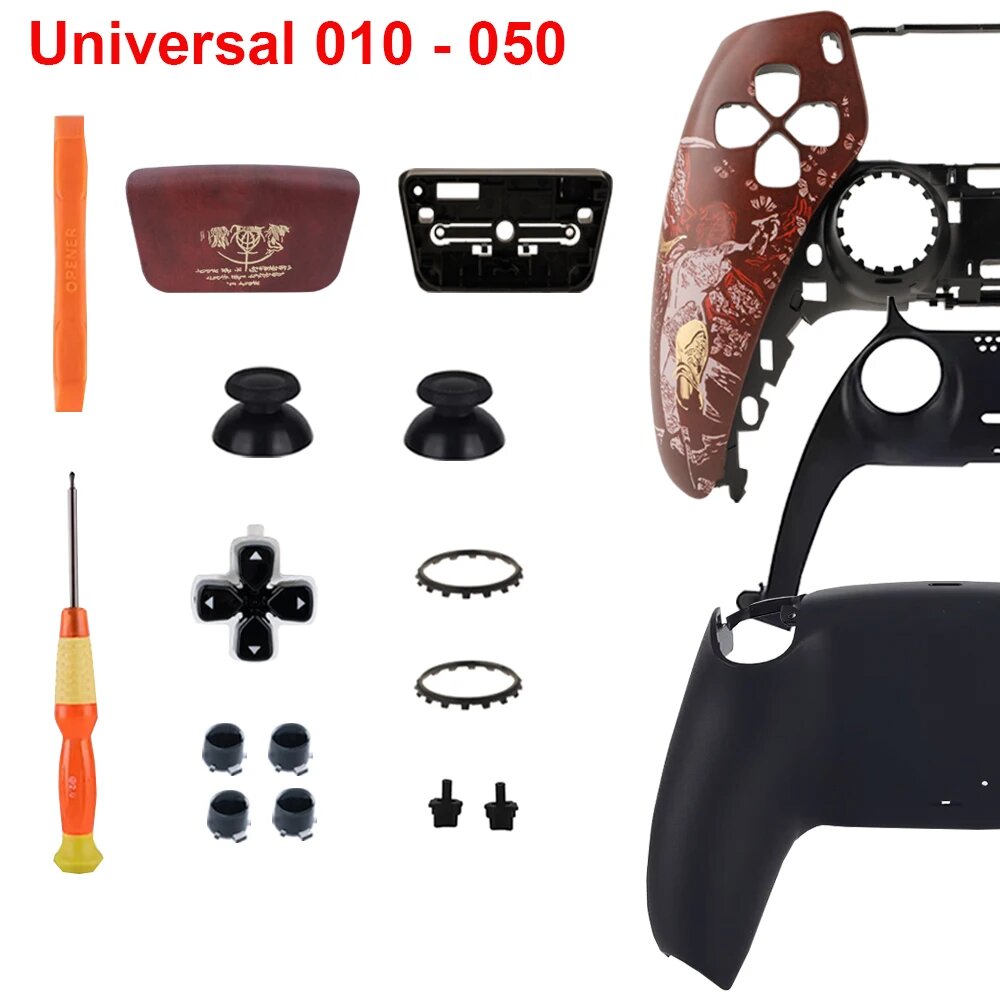 Комплект для замены корпуса контроллера PS5 DualSense Universal 010 - 050