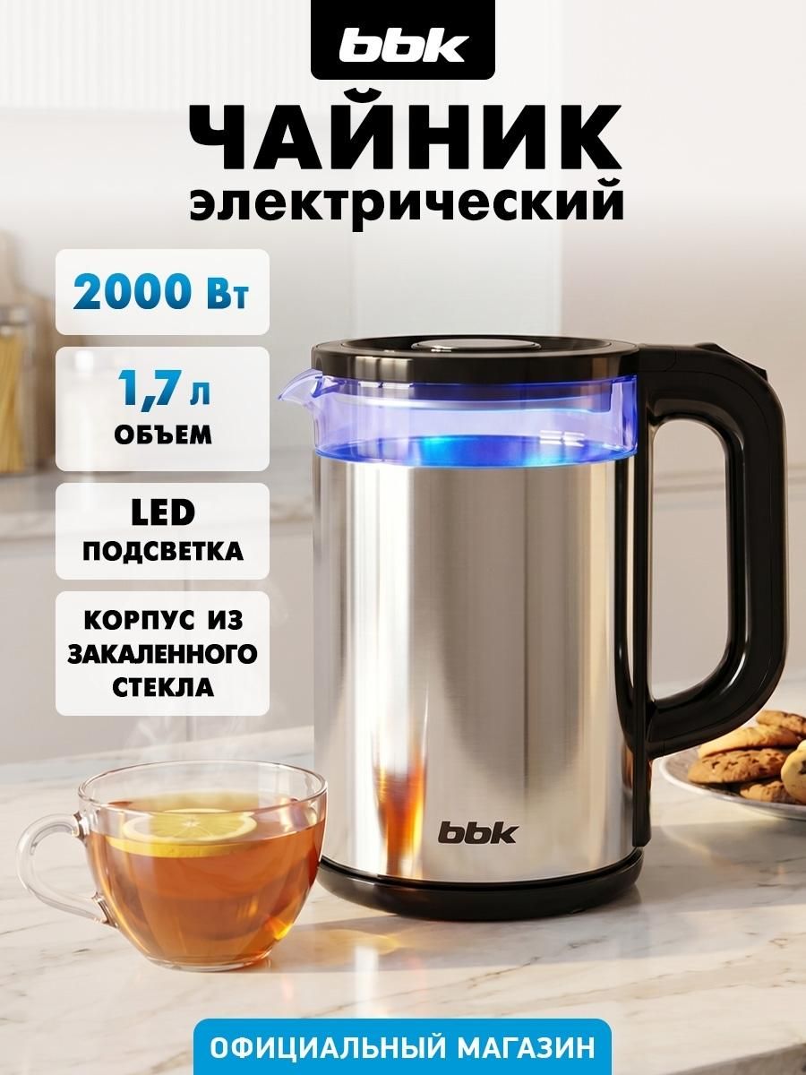 Чайник электрический BBK EK1712 серебро