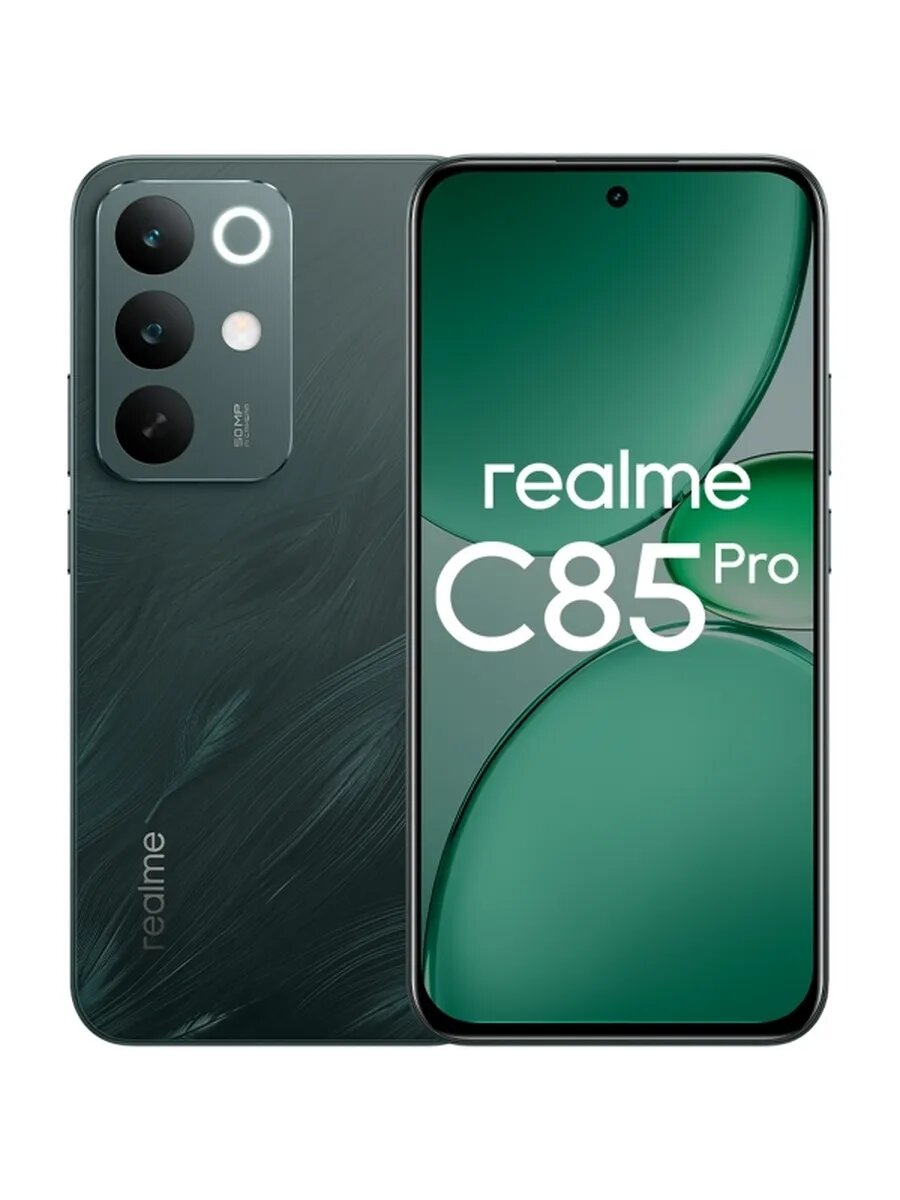 Смартфон C85 Pro RMX5555 8/256Gb, темно-зеленый