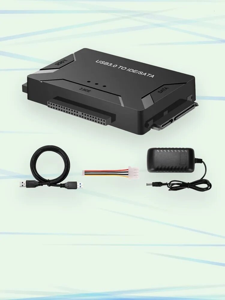 Считыватель жестких дисков USB 3.0 для IDE и SATA