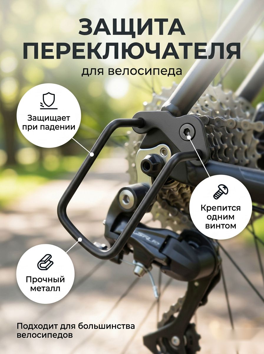 Защитная подставка из алюминиевого сплава, компактная чёрная полка 1043 см