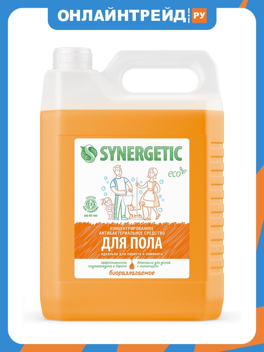 Чистящее средство Synergetic для мытья пола, 5 л